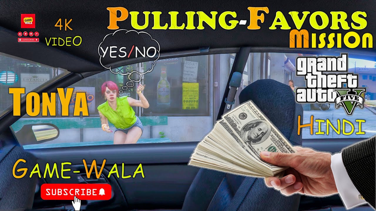 GTA 5 - Mission #5 | Pulling-Favors | Tonya - YouTube