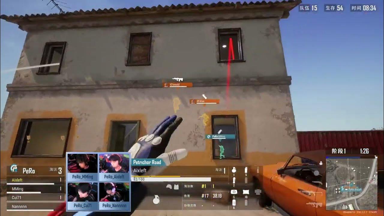 PeRo / PCL Spring W3M3 / On Fire - YouTube