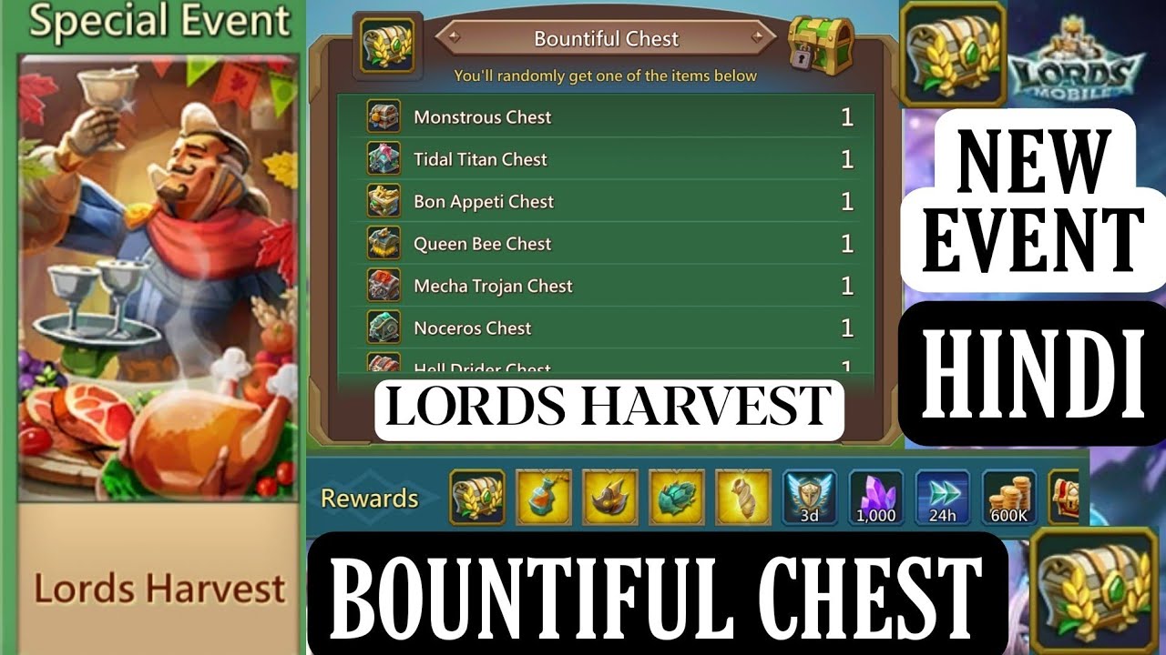 Lords Mobile Lords Harvest Event | Lords Mobile Bountiful Chest | Lords ...