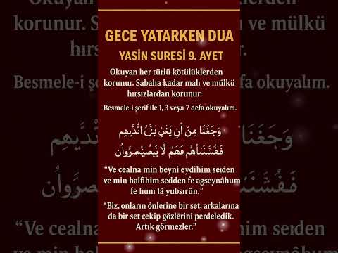 🌙Gece Yatarken Okunacak Dua | Yasin Suresi 9. Ayet ile Kötülüklerden Korunma