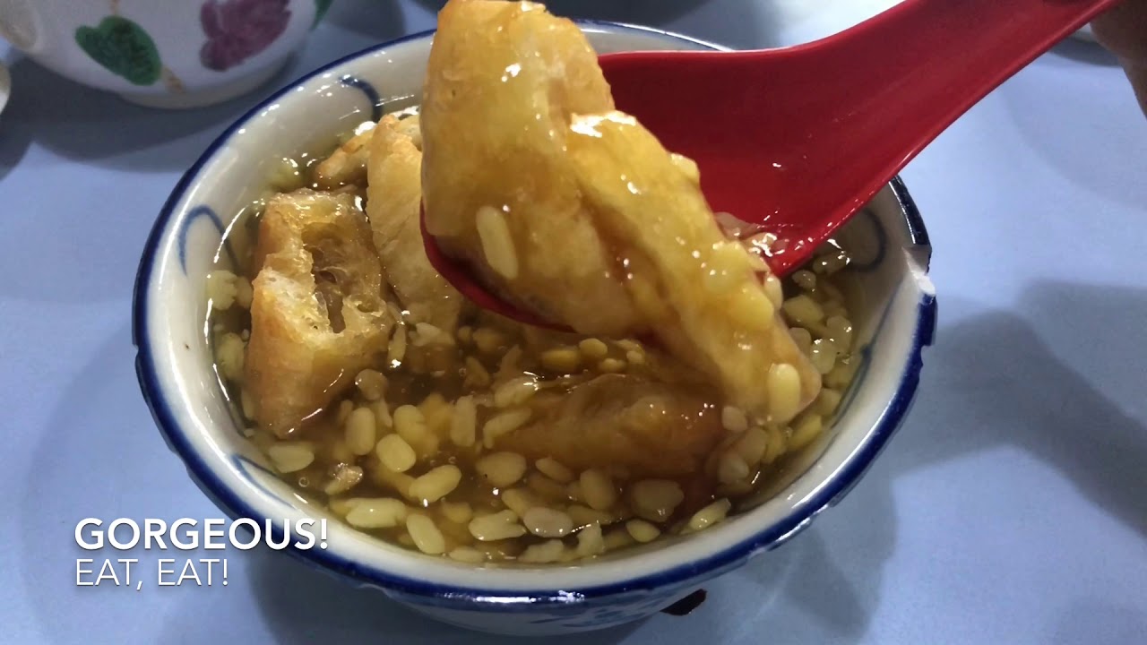 Tau Suan Dough Fritters Singapore Yellow Mung Bean Dessert - YouTube