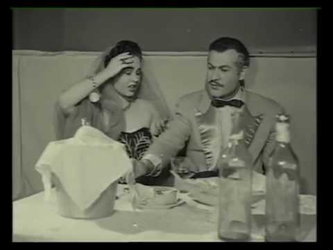 Nilgun ( 1954 ) - YouTube