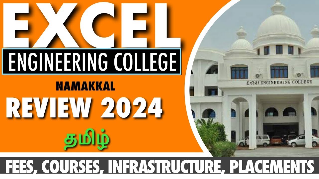 EXCEL GROUP OF INSTITUTIONS | EXCEL ENGINEERING COLLEGE | EXCEL ERODE ...
