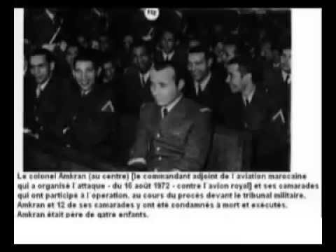 Géneral oufkir complot de 1971 1972 - YouTube
