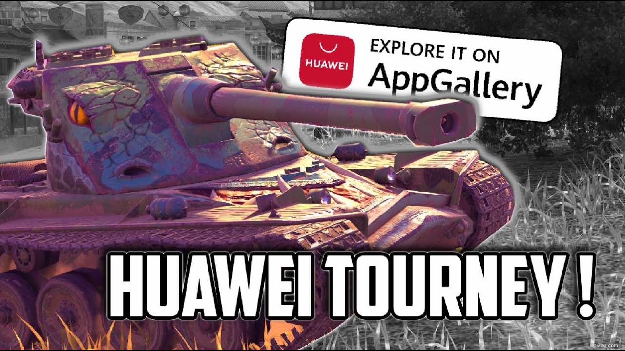 APP GALLERY TOURNAMENT, GET YOUR REWARD FOR FREE !| WOTB - YouTube