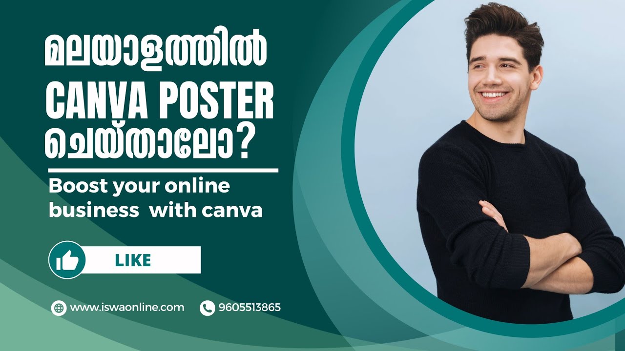 Canva Malayalam poster designing course Free Class 100% / Master Canva ...