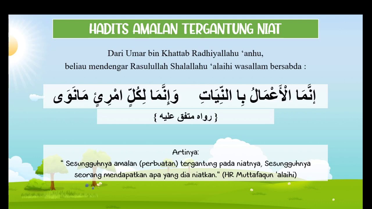 Hadits Amalan Tergantung Niat - YouTube