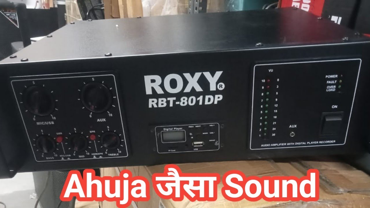 Ahuja जैसा Sound Roxy RBT 801 Dp 800 watt amplifier price details Assam ...