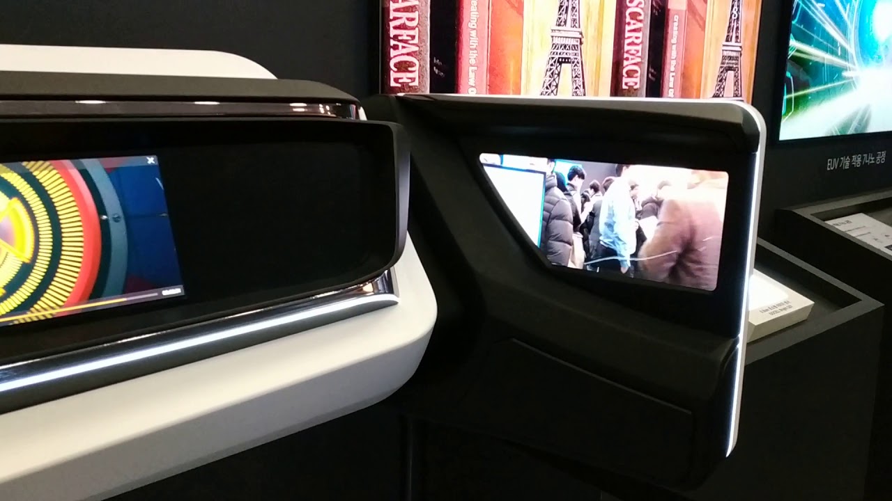 Digital Cockpit - Samsung Exynos Auto V9 - YouTube