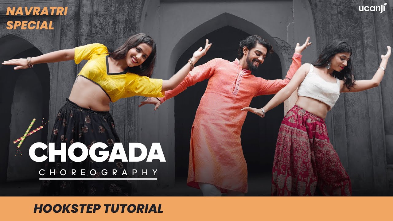 Chogada Tara | HOOK STEP (Quick Tutorial) | Navratri Special - YouTube