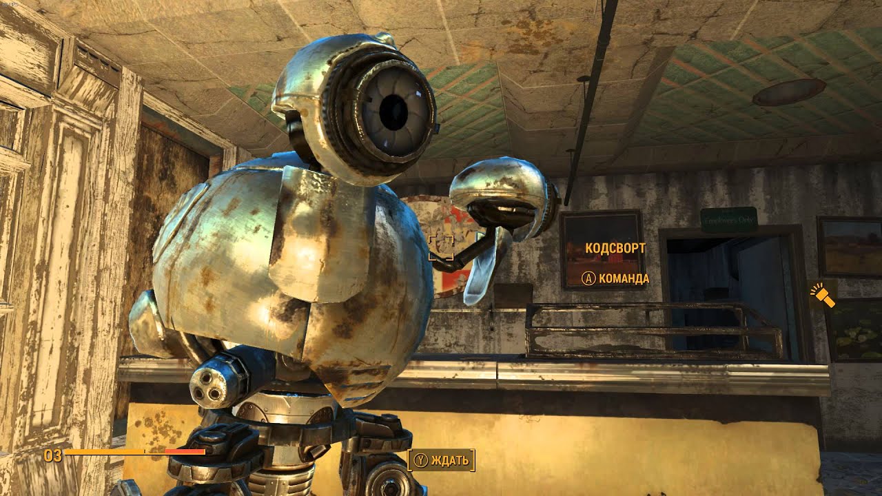 Fallout 4 bakery troll - YouTube