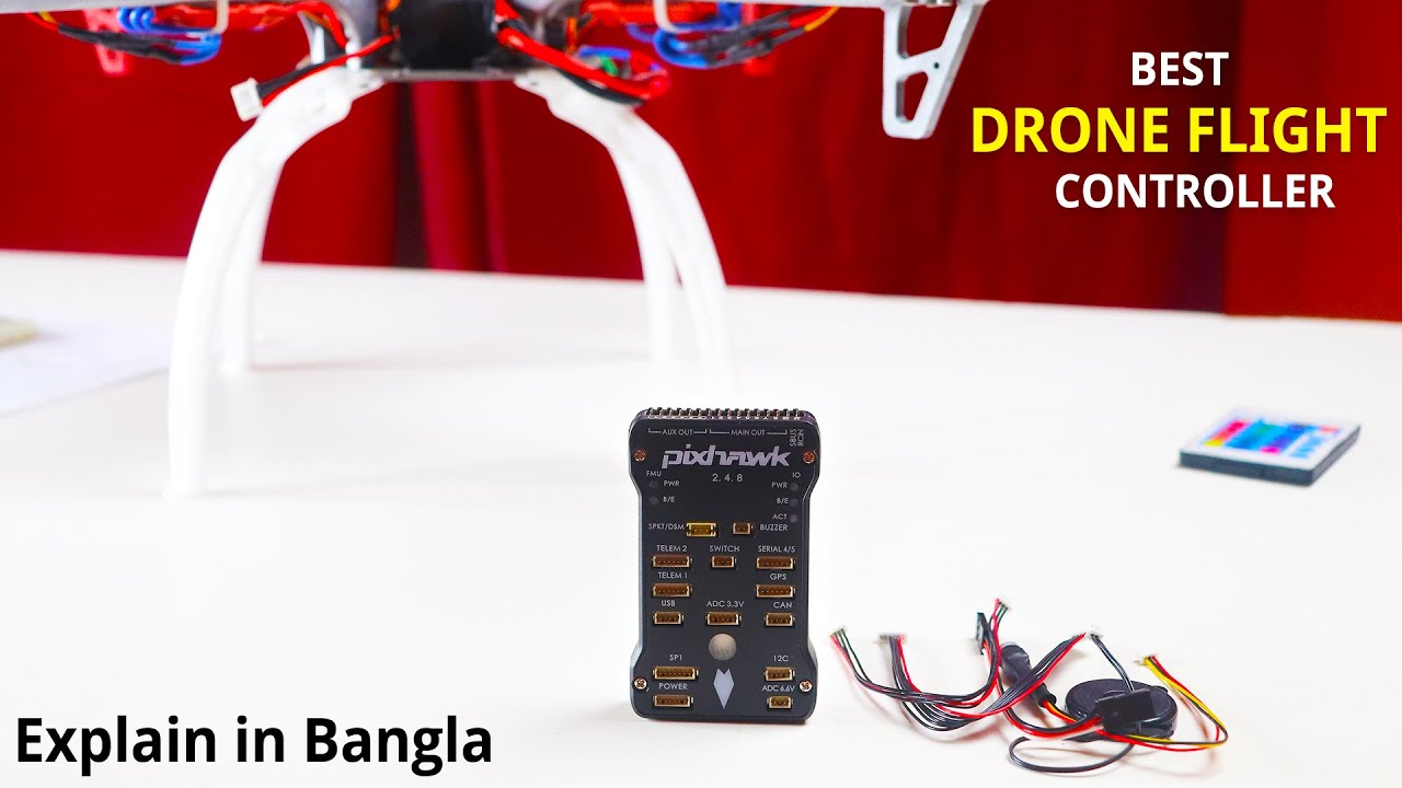 Pixhawk PX4 - Best Flight Controller for Custom Drone Explain in Bangla ...
