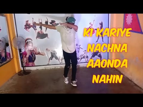 #Tum_Bin_2: ki Kariye Nachna Aaonda Nahin // Cover Dance Video