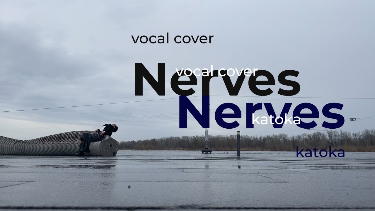 DPR IAN - Nerves | cover katoka - YouTube