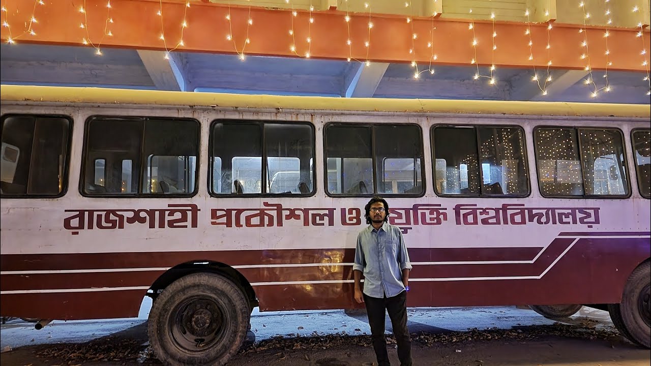 Roaming around the city by campus bus. 🚌🔥 #ruet #ruet_bus #rajshahi # ...