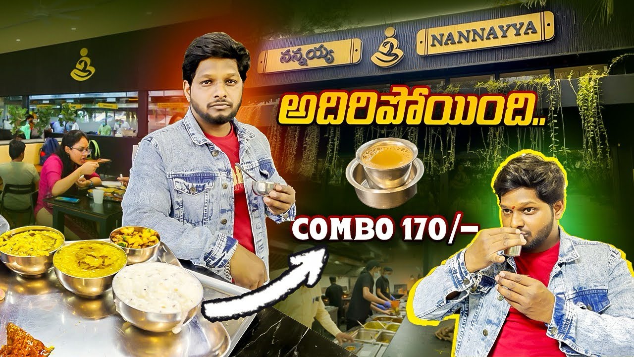NANNAYYA : Budget Friendly RICE COMBO For 170/- In Nannayya Restaurant ...