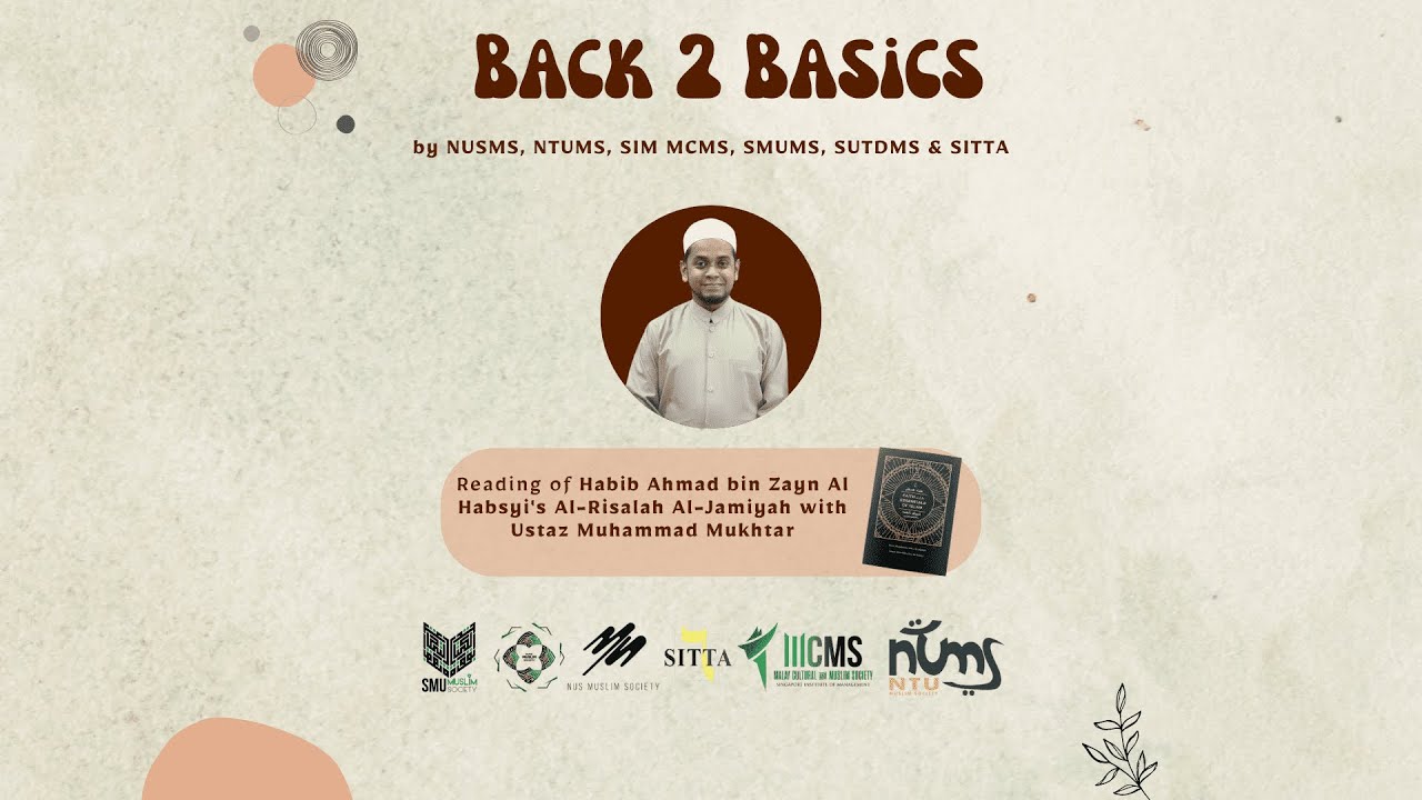 Back 2 Basics Episode 1: Introduction - YouTube
