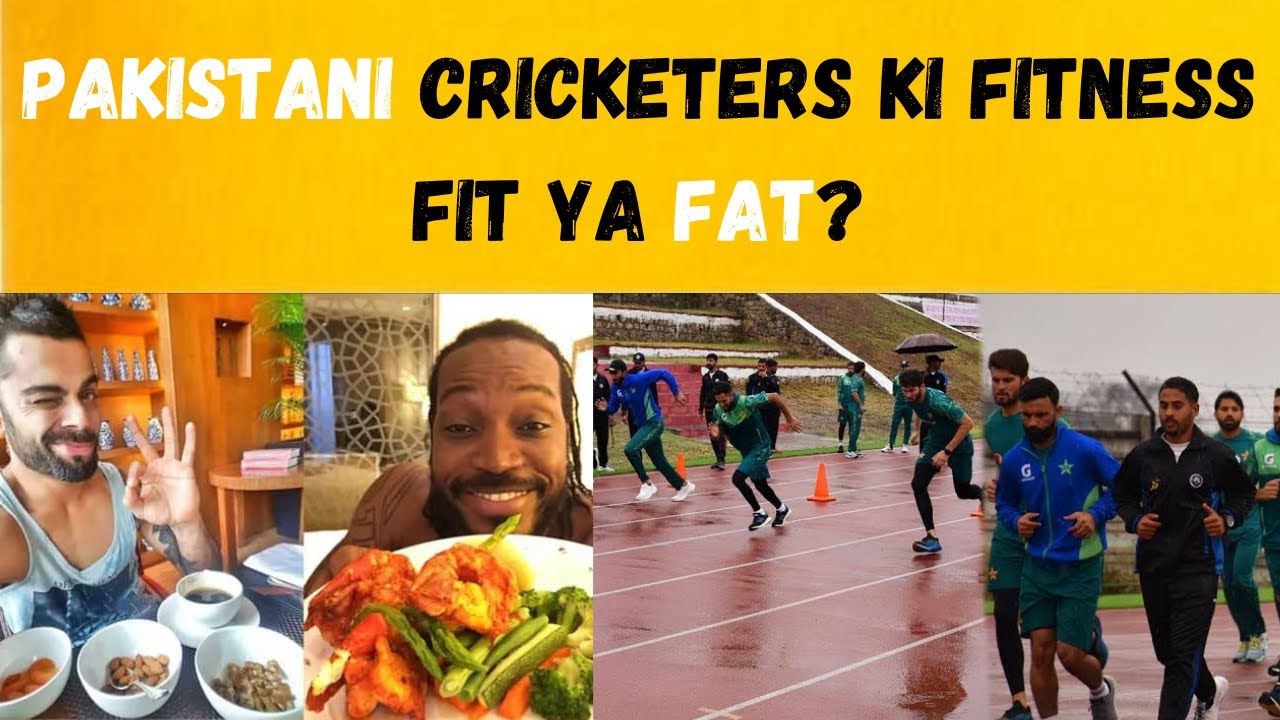 Pakistani cricketers ki fitness | Fit ya fat? Pak Team eating burgers ...