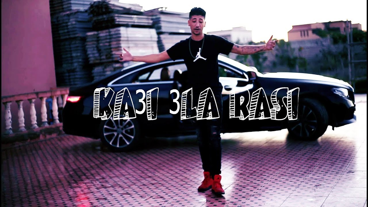 TIGER - Ka3i 3la Rasi (official music video) - YouTube
