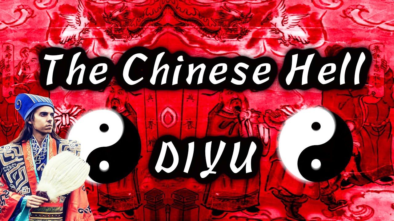 Taoist Magick - The Chinese Hell Diyu - Lord Josh Allen - YouTube