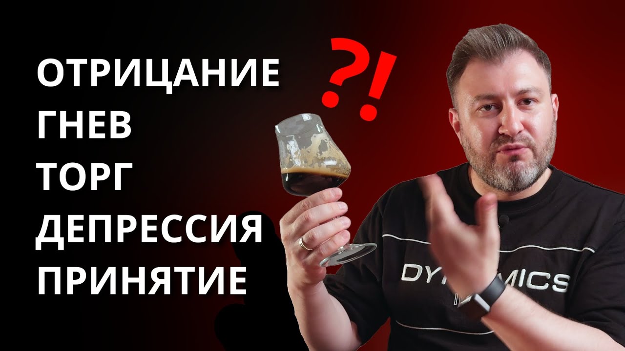 Домашнее пиво круче крафта? AE Brew | BEER Channel - YouTube