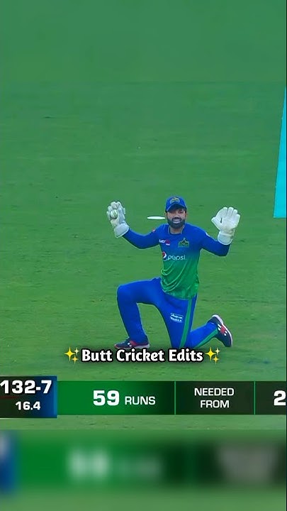 Mohammad Rizwan Brilliant Flying Catch 🔥😍 #shorts #cricket #psl - YouTube