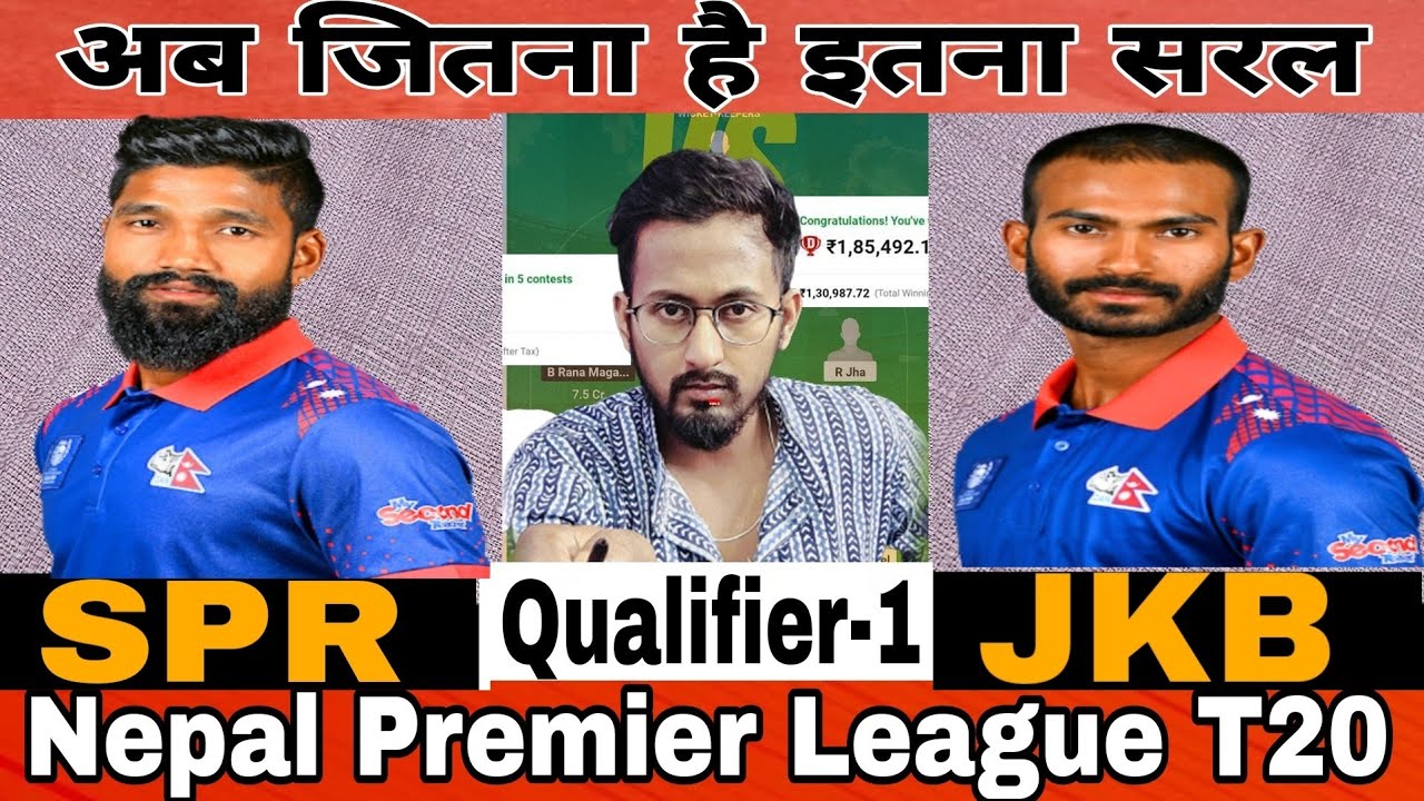 SPR vs JKB Dream11 Prediction | Spr vs Jkb | Nepal Premier League T20 | Fantasyduniya by Nehal ...