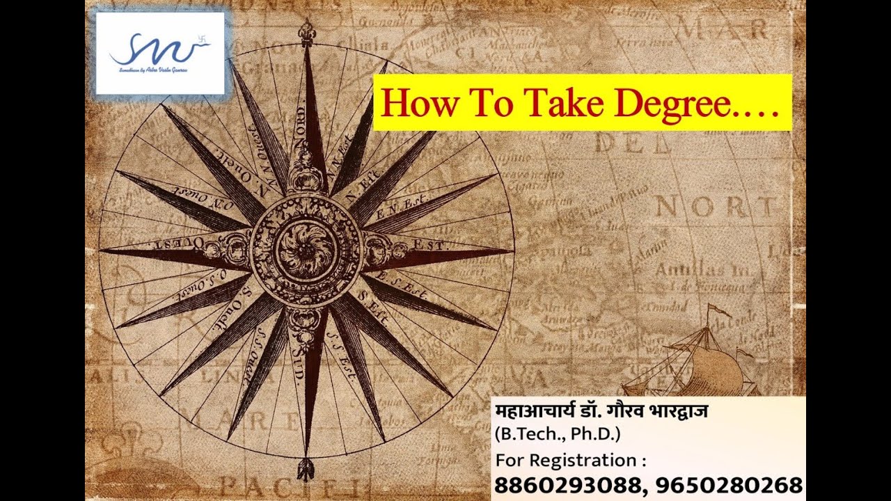 How to take degree...... - YouTube