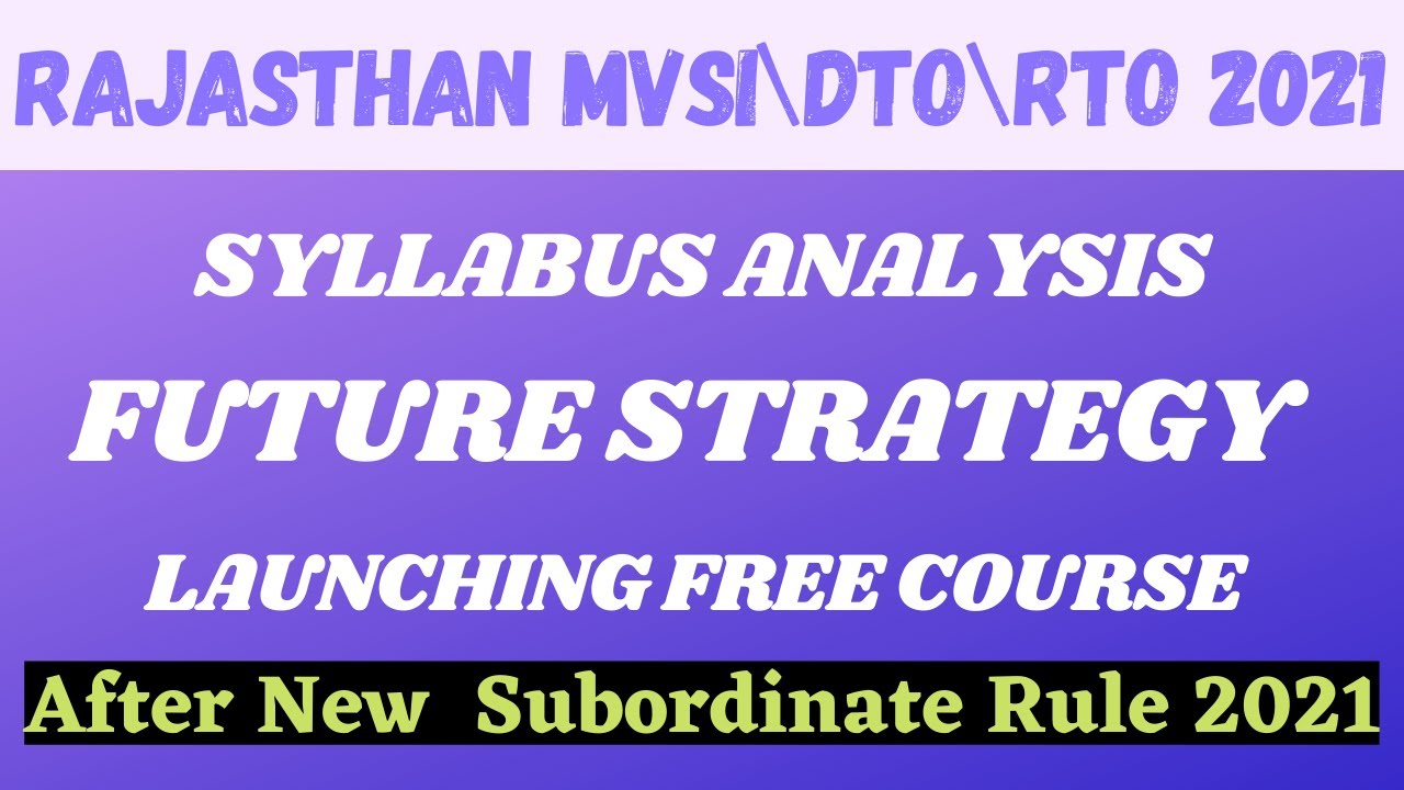 Syllabus | Future plan || Rajasthan RTO Vacancy ||DFCCIL || MVSI ...