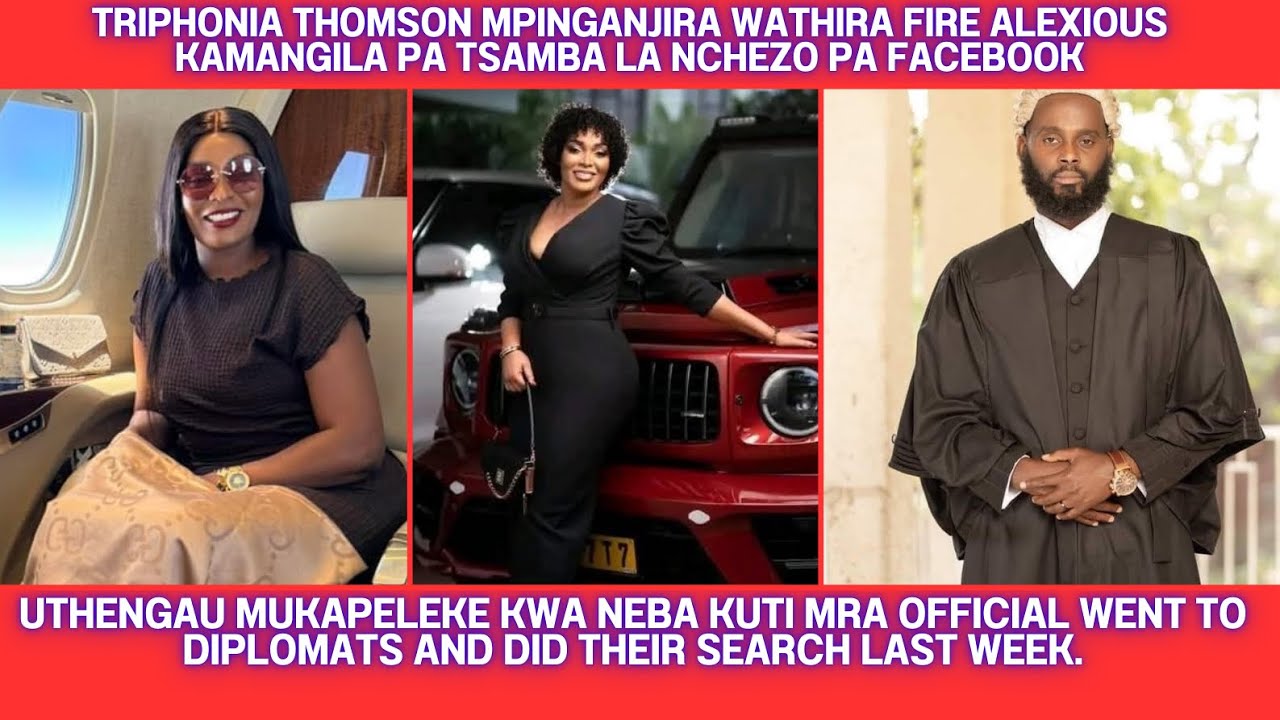 TRIPHONIA THOMSON MPINGANJIRA WATHIRA FIRE ALEXIOUS KAMANGILA PA TSAMBA ...