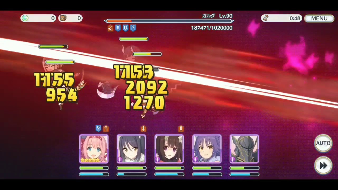 Princess Connect! Re:Dive "Vampire Hunt with Ilya Event" || Very Hard ...