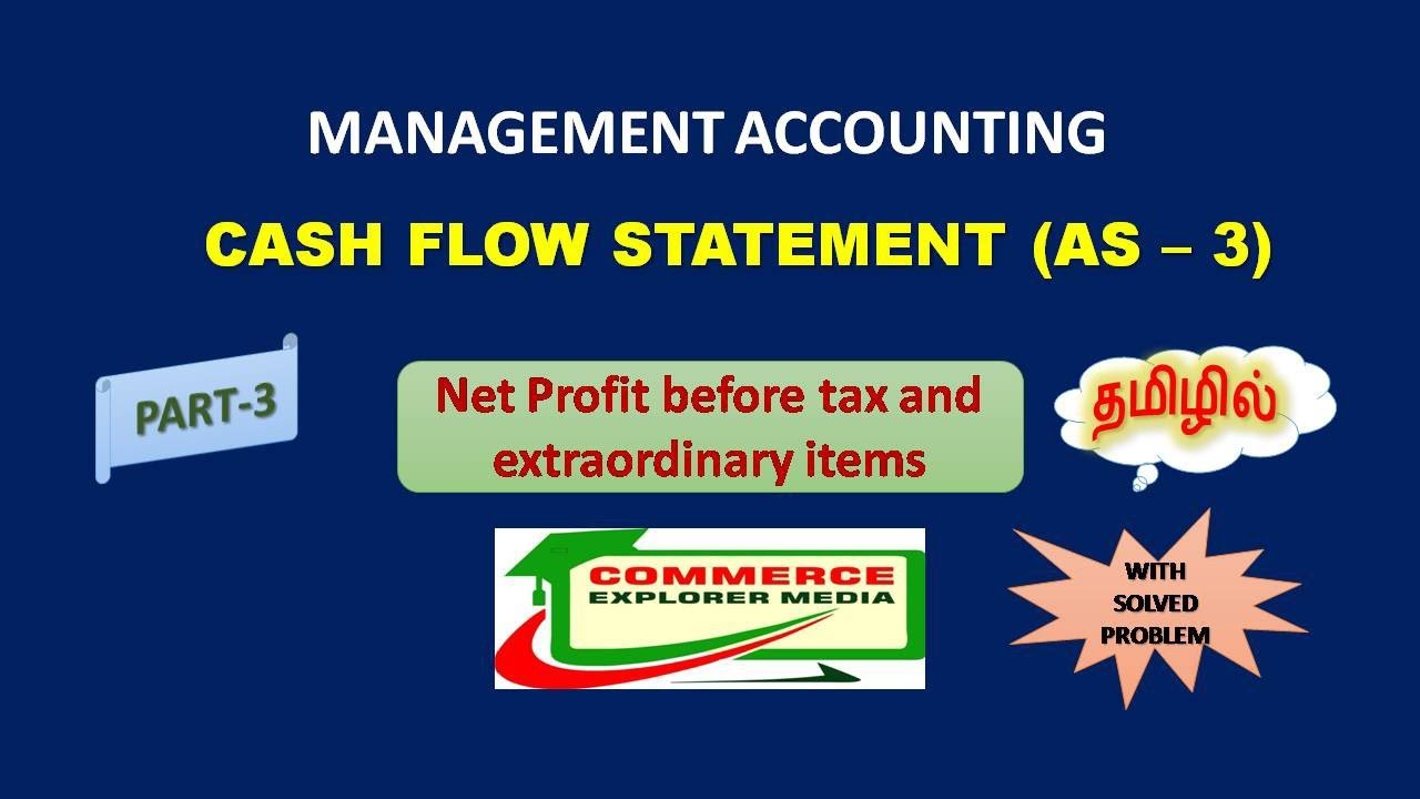 Net Profit Before Tax And Extraordinary Items In Tamil net-profit-before-tax-and-extraordinary-items-in-tamil
