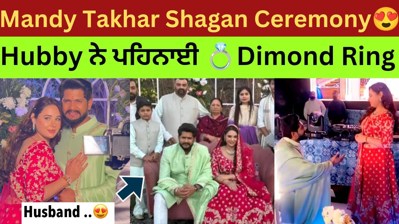 Mandy Takhar Marriage Sangeet Ceremony ๐ Hubby Ted Diamond Ring ๐ Mandy Takhar Marriage