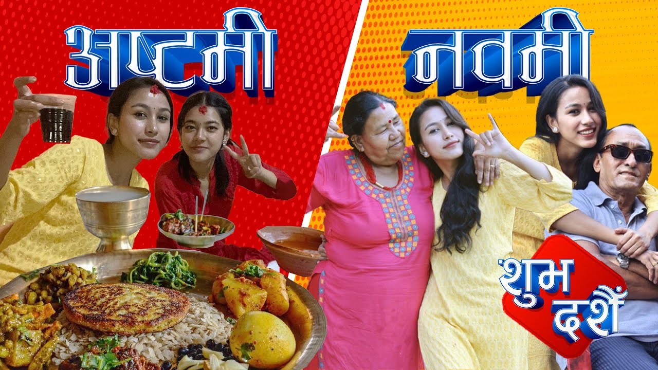 Maha Ashtami And Nawami With Family | Kuchi Bhwey (Newari Bhoj ...