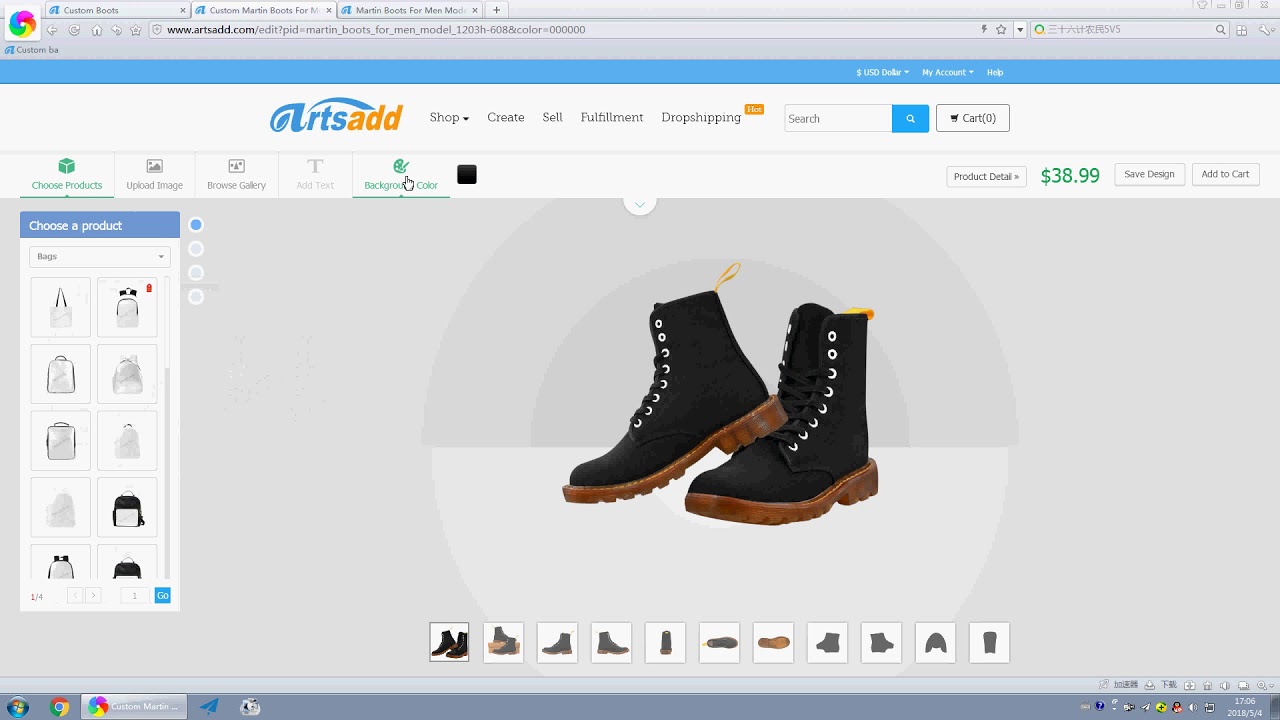 Artsadd How to create designs - YouTube
