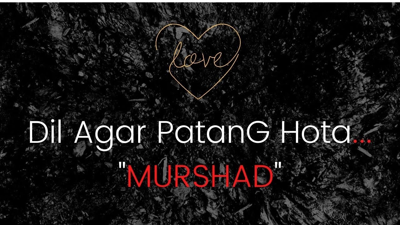 Murshad, Murshad Shayari, Murshad Poetry, Murshad Status, murshad ...