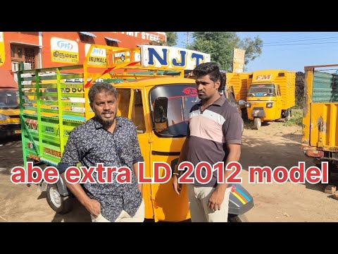 abe extra LD 2012 model FM auto consulting delivery video contact ...