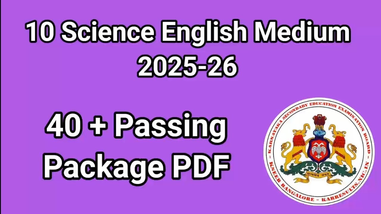 10th Science English medium passing package. 10th science passing ...