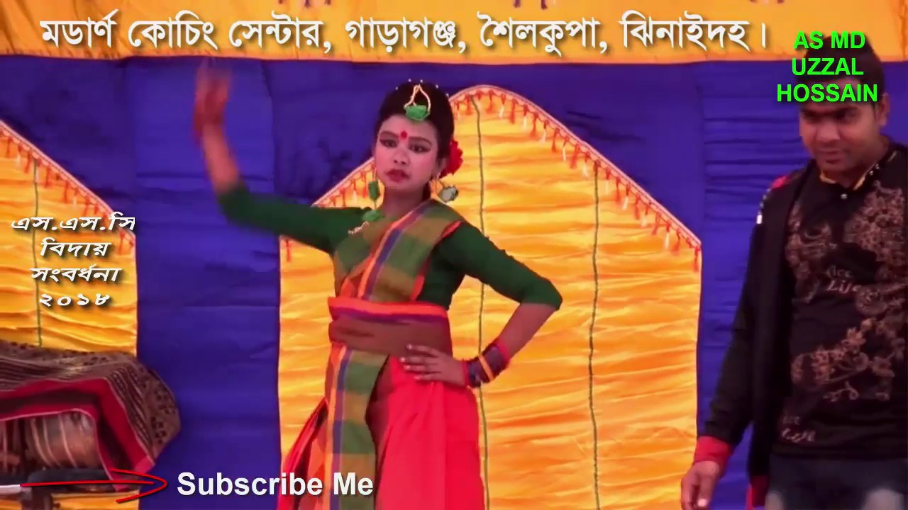 Reshmi Churi | রেশমি চুড়ি | choreography by Modern Coaching Center ...