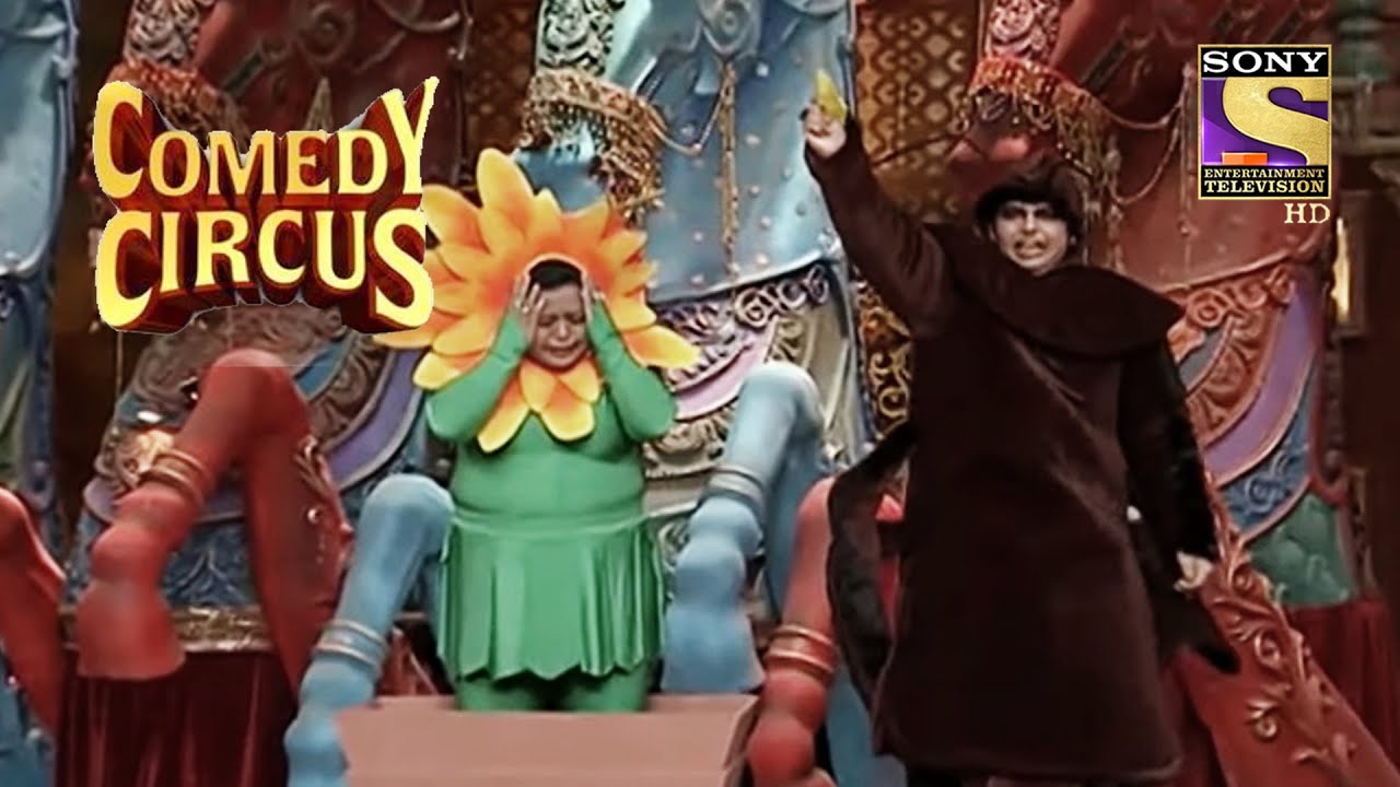 Bharti ने 'Cockroach' बने Siddharth का तोड़ा दिल! | Comedy Circus ...