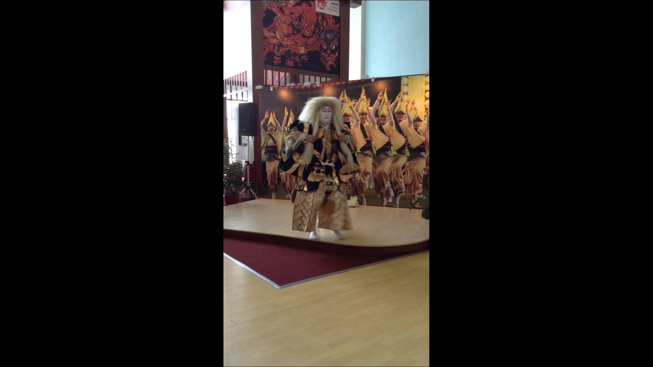 Japanese Kabuki Performance - lion dance. FRONT ROW - YouTube