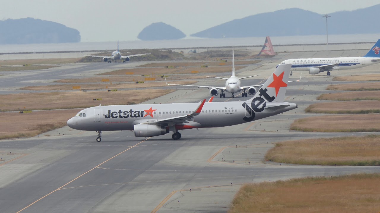 Jetstar 3K764 OSAKA(KIX) -- MANILA(MNL) 7-Dec-2019 PGV - YouTube
