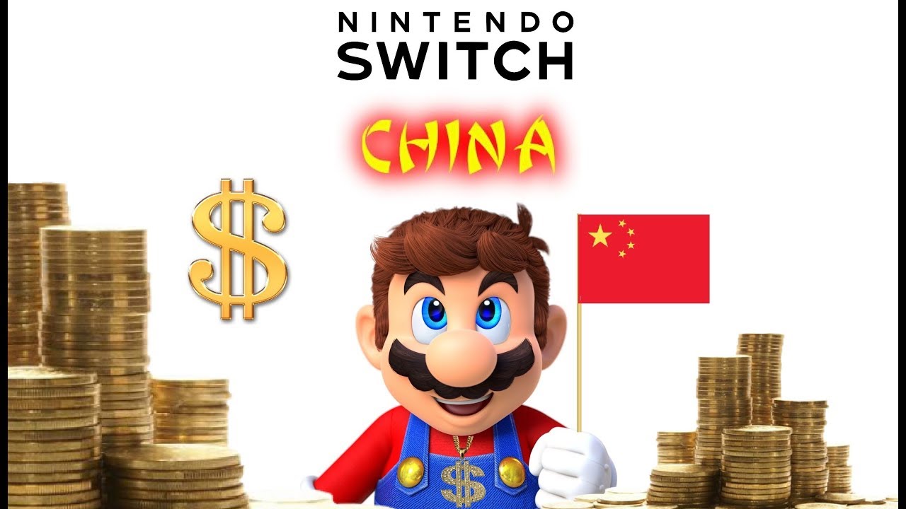 Nintendo Switch - China's Biggest Console Launch? - YouTube