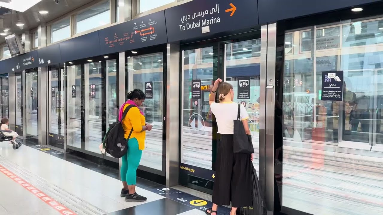 Dubai Tram - $24,000 Lavishing Gold Cabin - YouTube