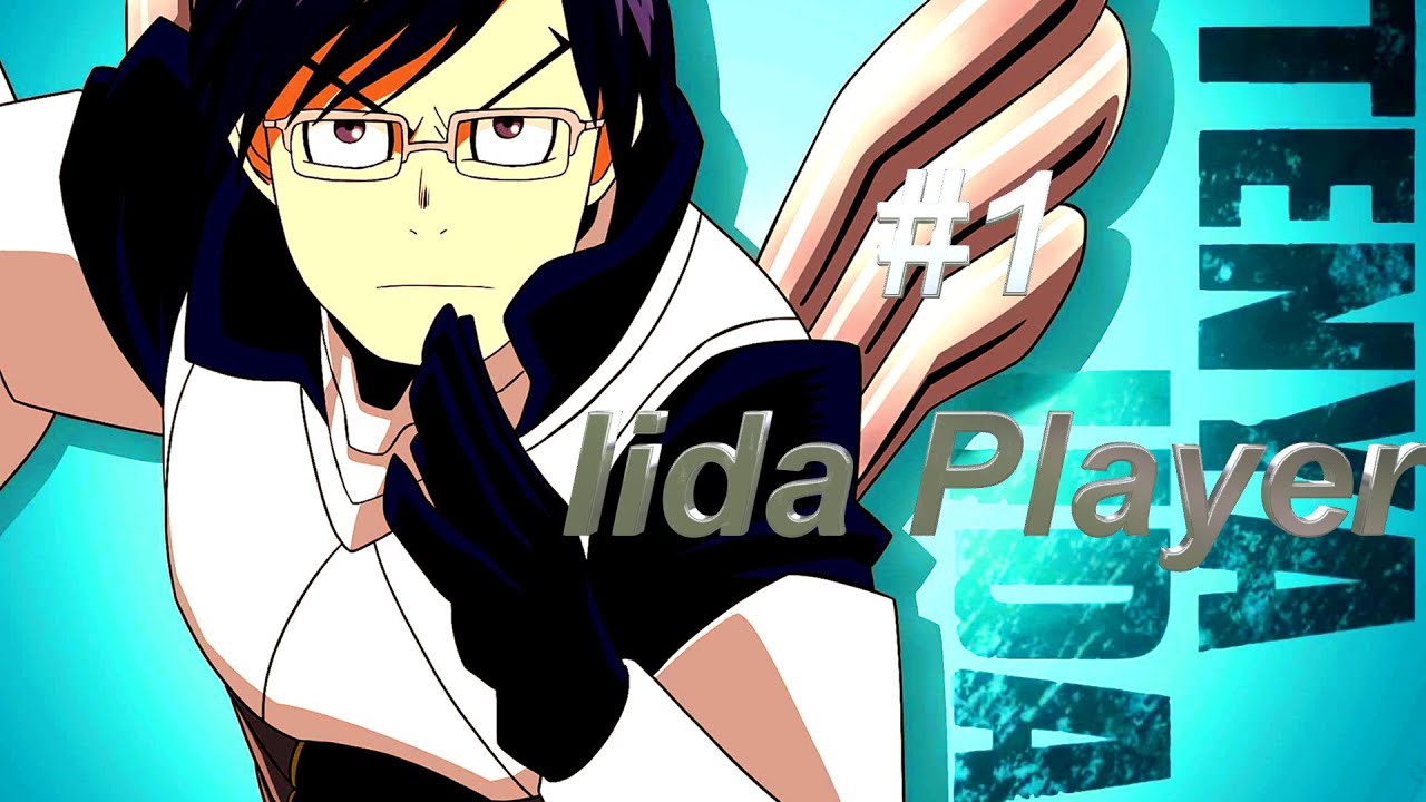 I am the best Iida player - YouTube