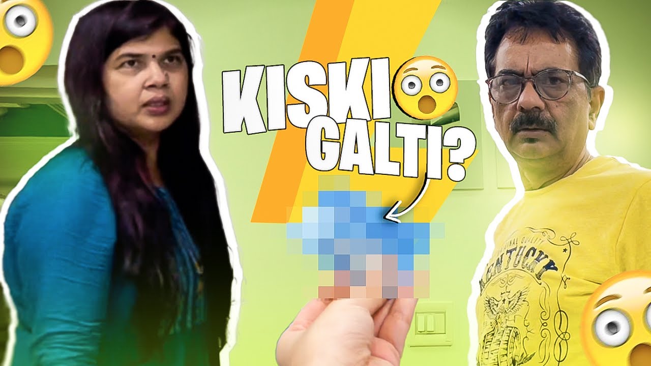 CARD DHO DIYA 😱 - YouTube