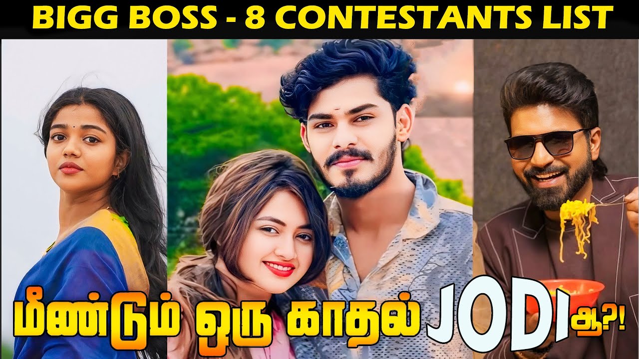 Bigg Boss 8 Tamil Contestants List - YouTube