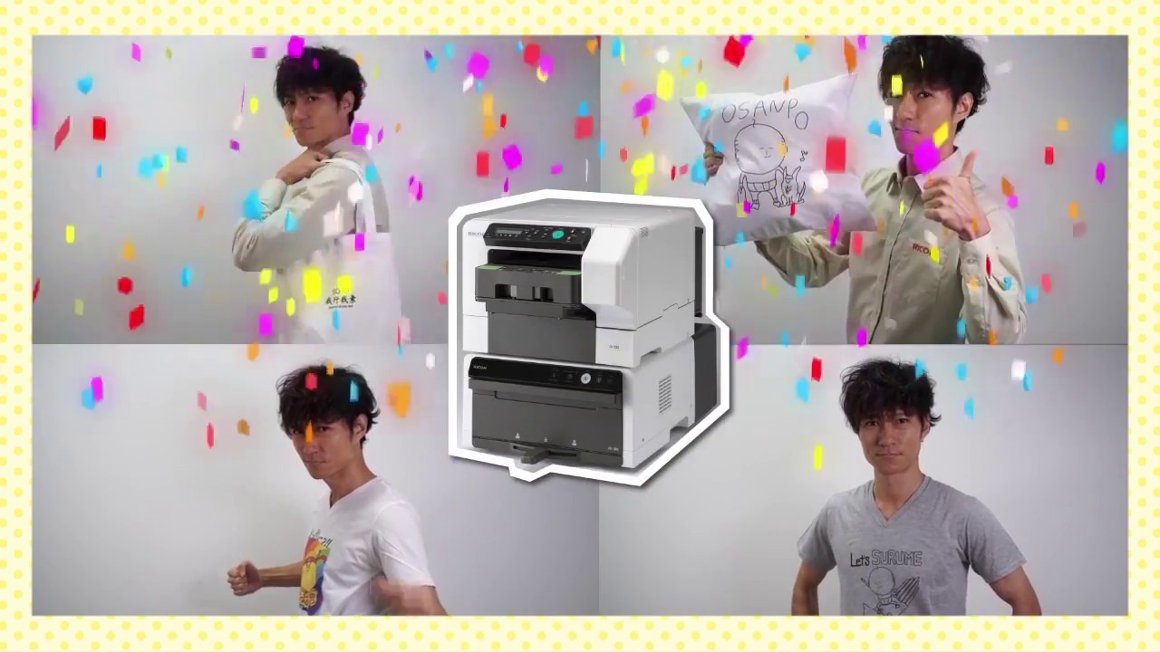 DTG Ricoh Ri100 Rh100 Direct To Garment Printer - YouTube