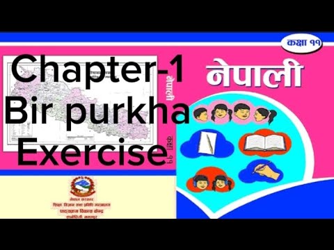 Bir purkha kabita class-11 exercise | Nepali Chapter -1 | (वीर पुर्खा ...