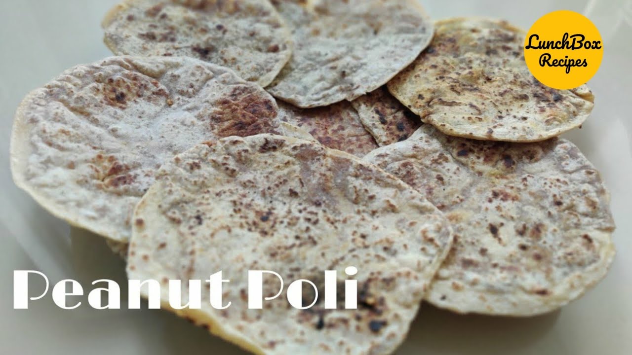 Peanut holige recipe | Peanut poli recipe | quick and easy sweet recipe ...